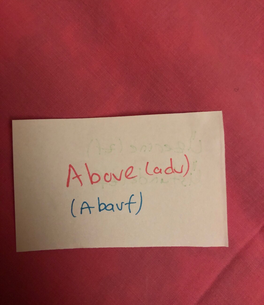 Words 1 Flashcards | Memorang