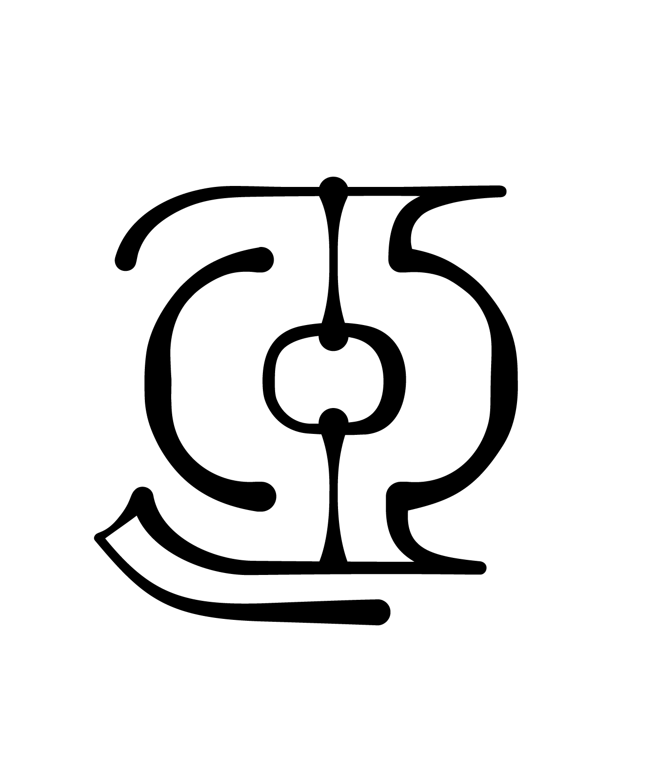 Banu Alphabet Flashcards | Memorang