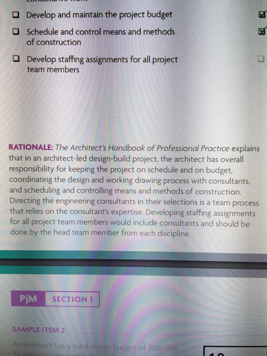 ARE -PJM Flashcards | Memorang