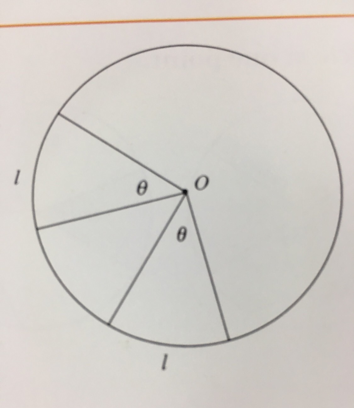 Reasoning for circles Flashcards | Memorang