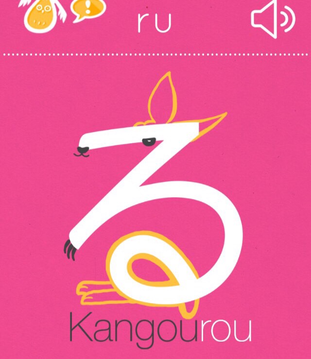 Japanese Hiragana Katakana Mnemonics Flashcards | Memorang