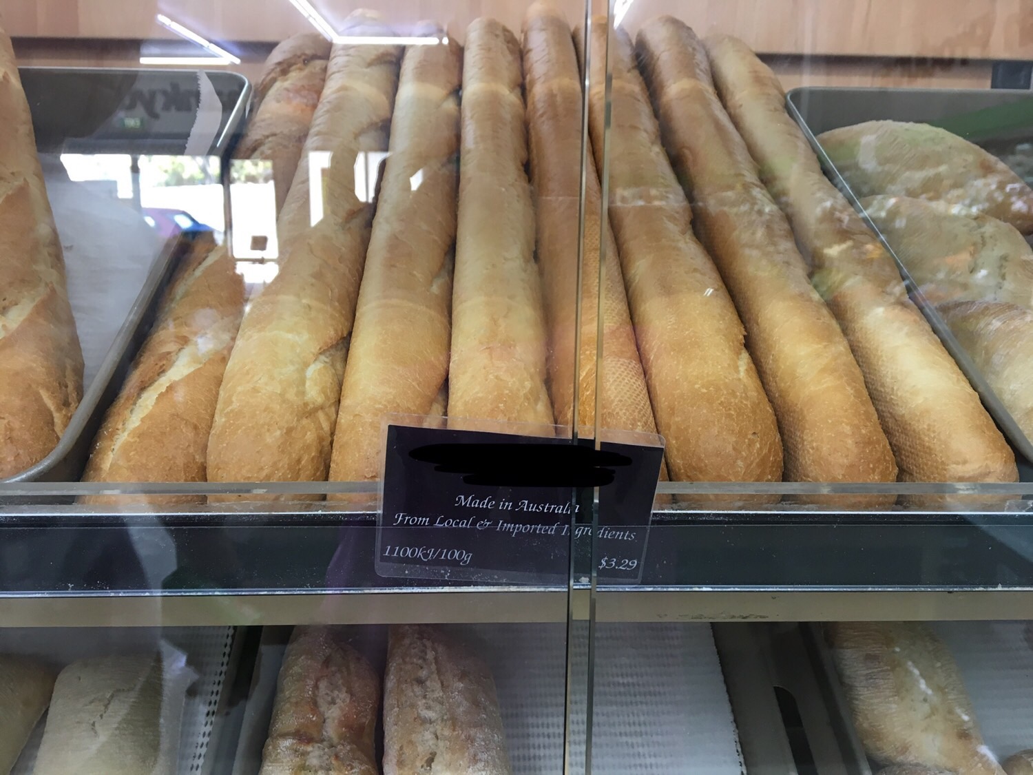 Bakery Flashcards | Memorang