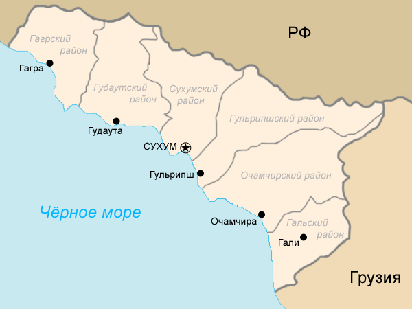 Independent Unrecognized States Flashcards | Memorang