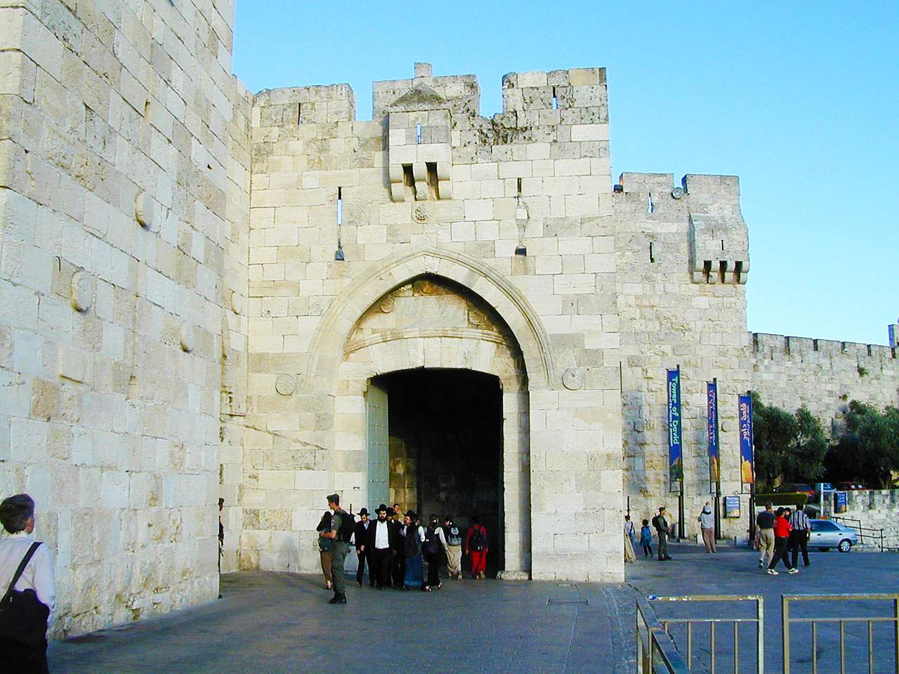 Gates of Jerusalem Flashcards | Memorang
