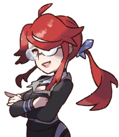 The Elite Four Flashcards | Memorang