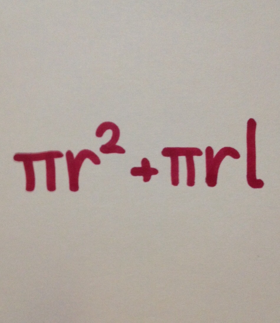 Maths Extension 1 Flashcards | Memorang