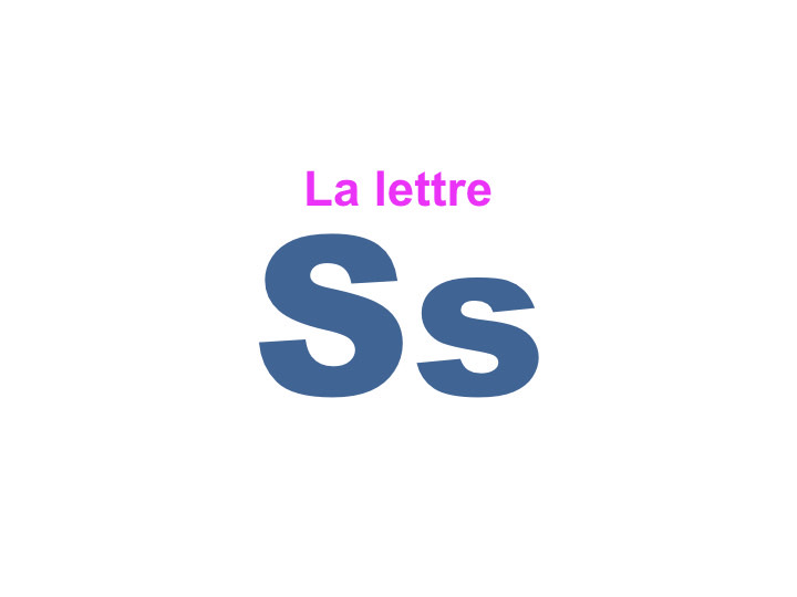 La lettre S Flashcards | Memorang