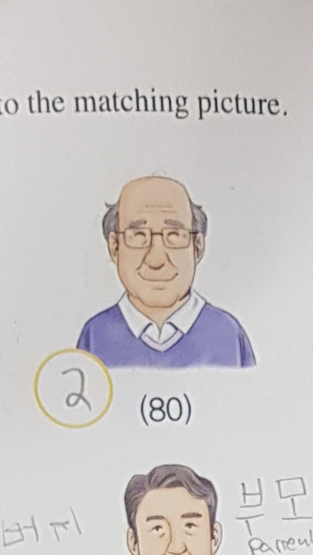 Chapter 9 Flashcards | Memorang