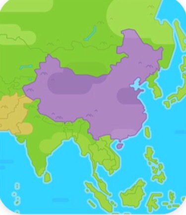 Countries of Asia Flashcards | Memorang