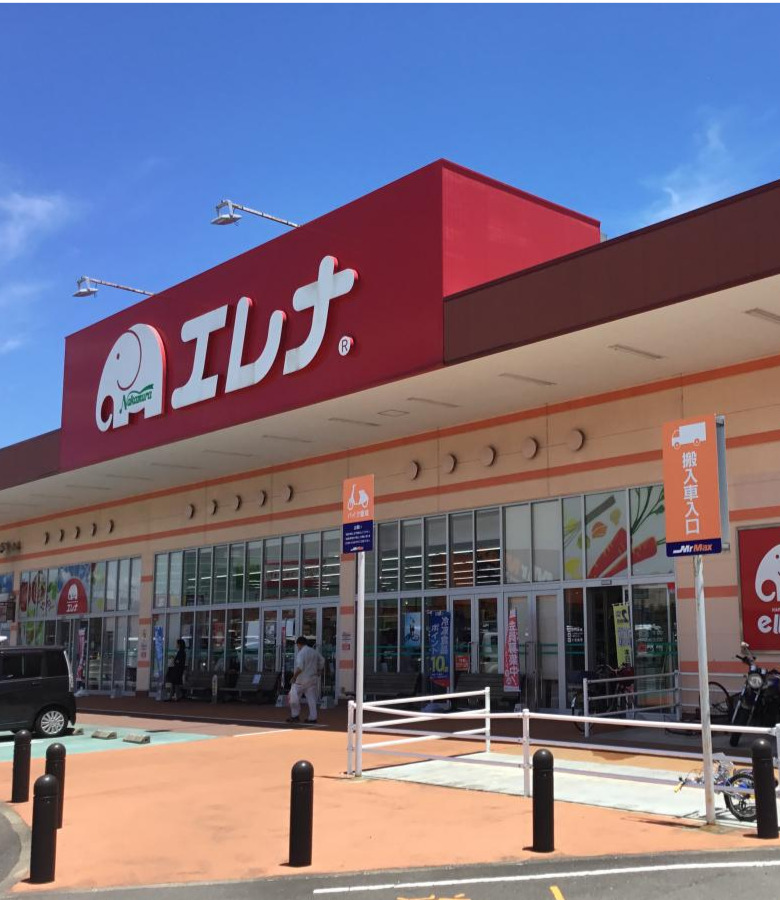 白米先生 Level 3 Class 1 & 2 Flashcards | Memorang