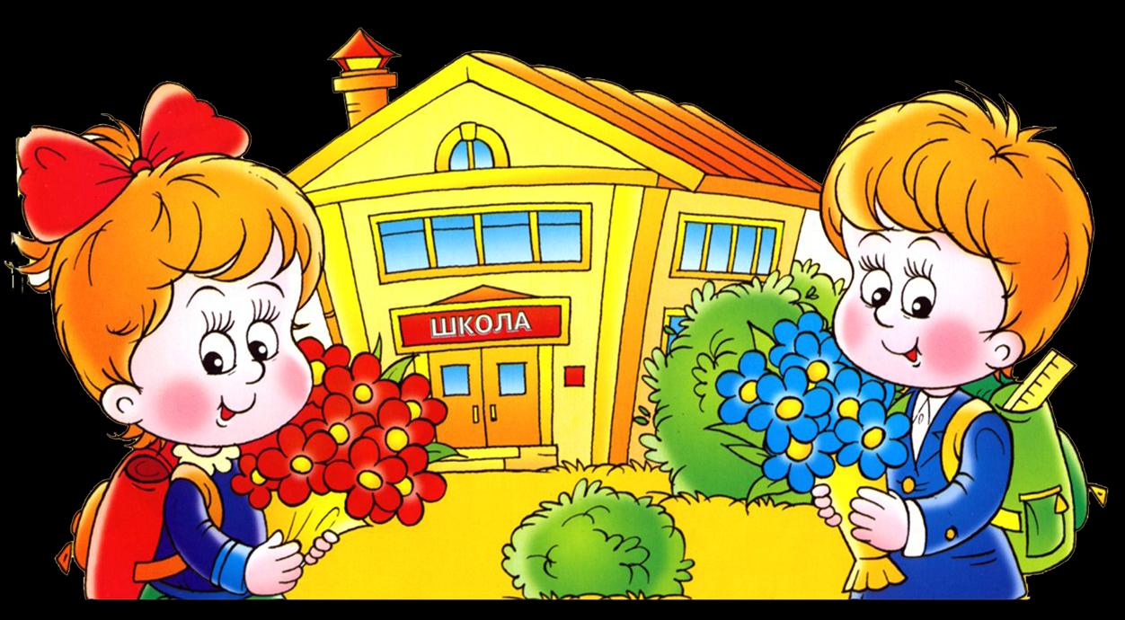 Places Flashcards Memorang