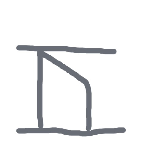 Dwarf Ruin Letters (Part 1) Flashcards | Memorang