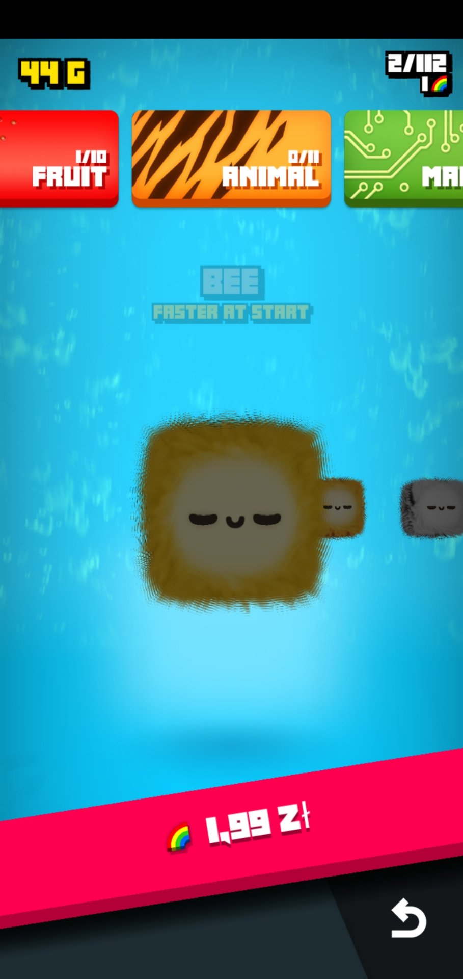 Fluffy Fall animals Flashcards | Memorang