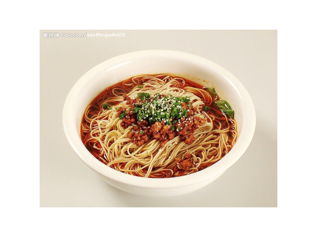 Next Move Level 3 Flashcards | Memorang