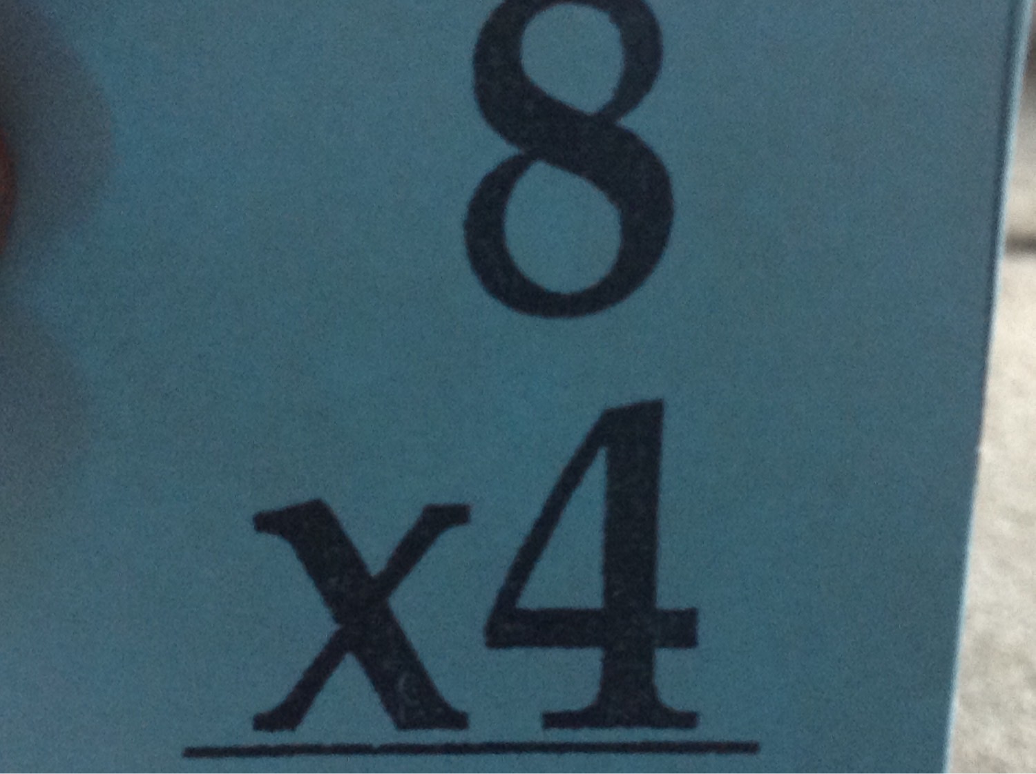 Math multiplication Flashcards | Memorang