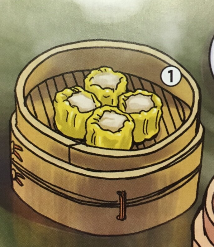 Dim Sum Flashcards | Memorang