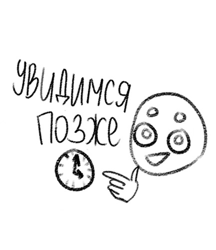 Useful phrases Flashcards | Memorang