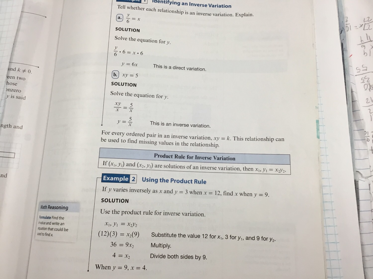 Math 📚 Flashcards | Memorang