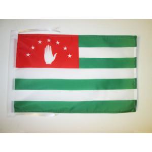 Flags of Independent Unrecognized States Flashcards | Memorang